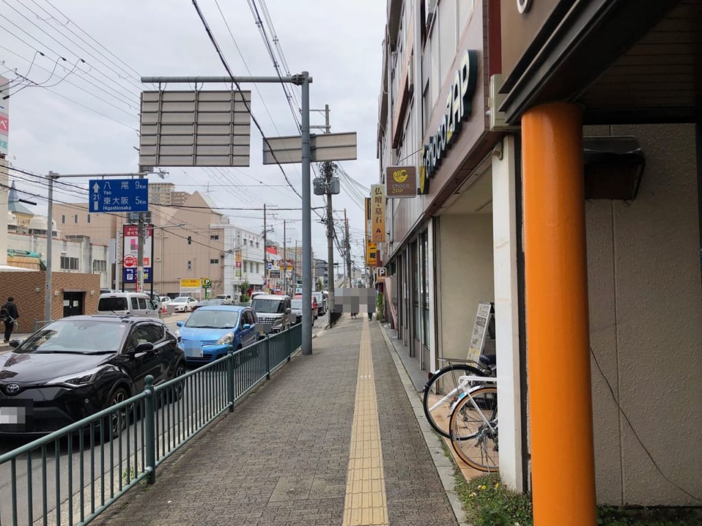 【大東市】CM放送でお馴染みのライザップが作ったコンビニジムchocoZAP（チョコザップ）！こんな場所にもオープンしていました。 | 号外NET 大東・四條畷